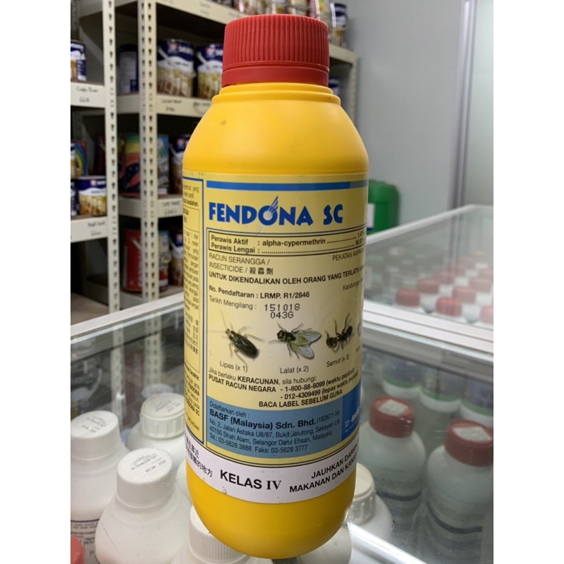 Fendona SC Insecticide Racun Lalat & Ulat | Shopee Malaysia