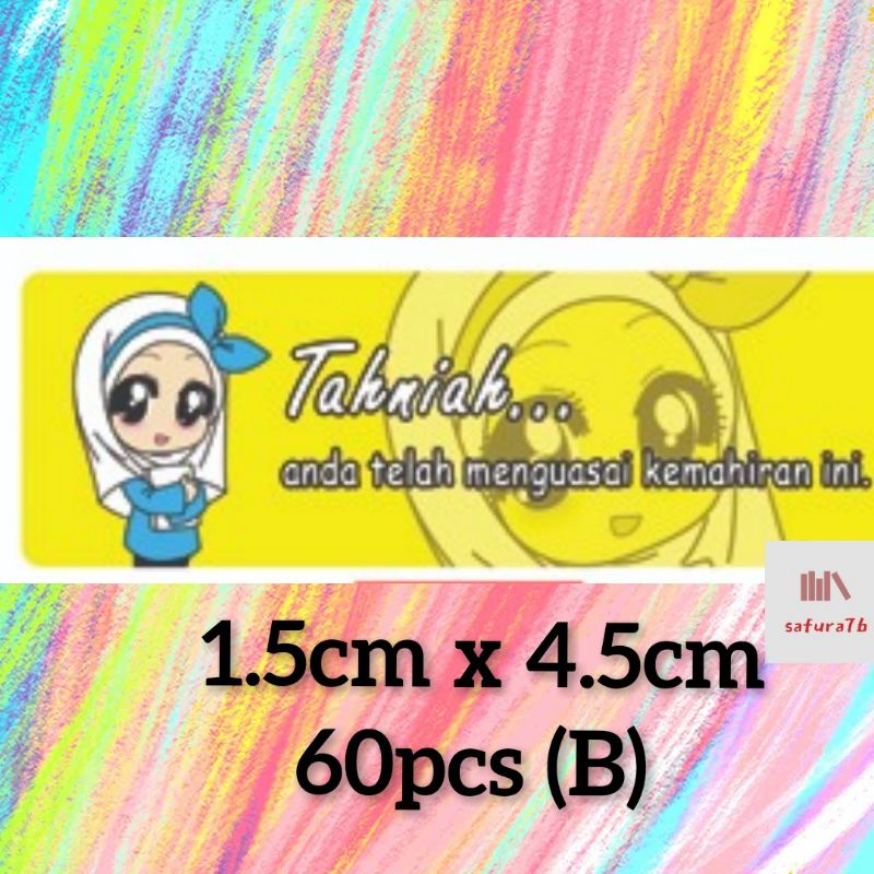 Motivational Sticker / Reward Stickers / Sticker Murid Guru / Pelekat ...