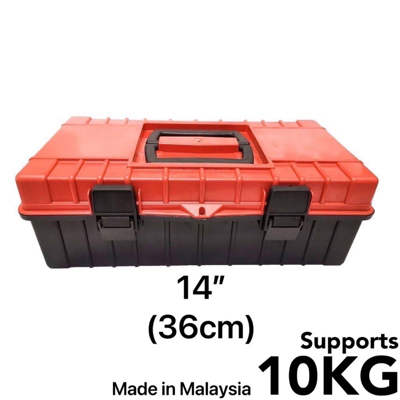 14 Inch Plastic Tool Box 2 Layer / Hardware Storage Box / Rectangular ...