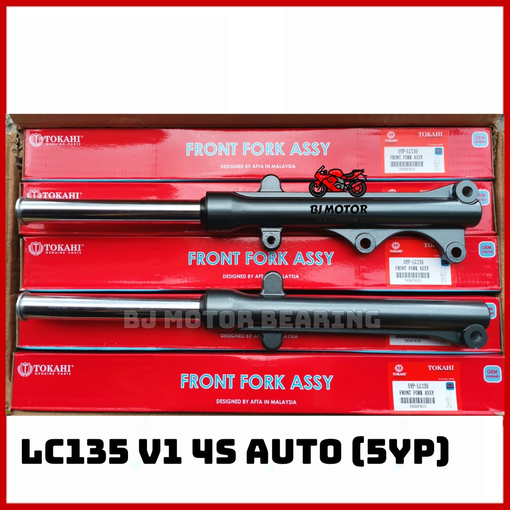 YAMAHA LC135 / Y15 / Y16 (4S) LC V1-V7 TOBAKI Front Fork Set / Absorber Depan FORK DEPAN 55D ...