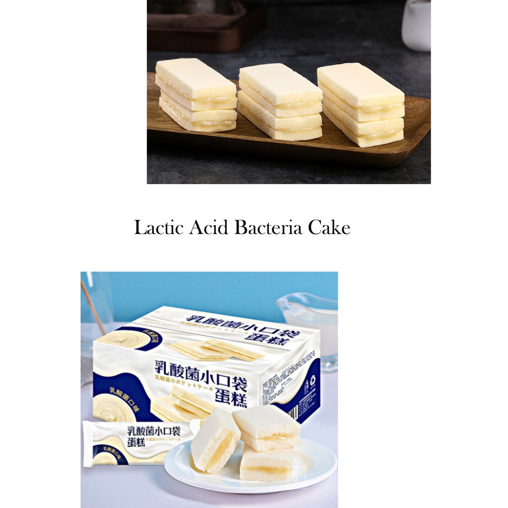 Lifestyle Food Lactic Acid Bacteria Cake 750g (K07) | Shopee Malaysia