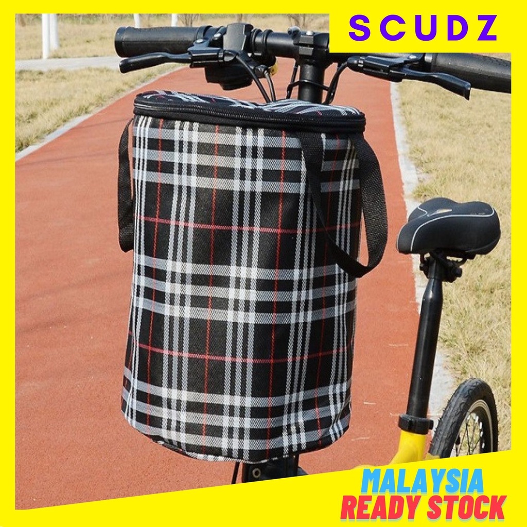 With Lid Round Foldable Removable Bicycle Basket Bakul Bulat Basikal ...