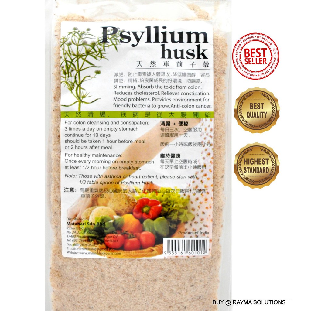 MH FOOD Premium Psyllium Husk, 250g | Shopee Malaysia