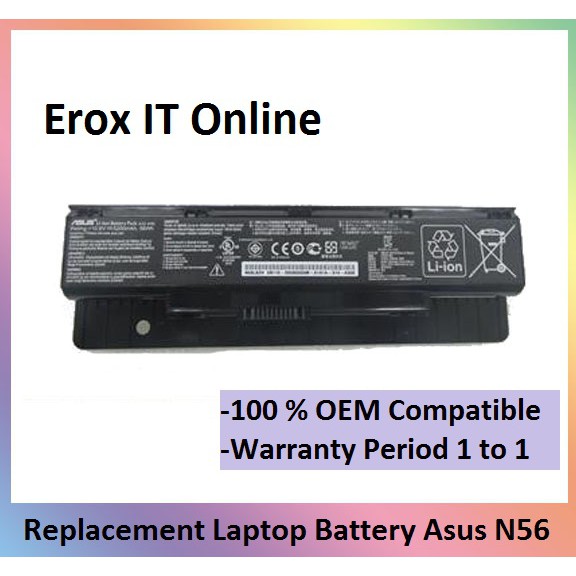 Asus N56VJ N56VM N56VZ N76 N76V N76VJ N76VM N76VZ R401VZ R501D R501DP ...