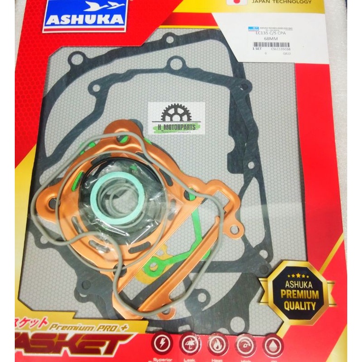 LC135 STD 57MM 60MM 62MM 63MM 65MM 66MM 68MM 70MM 72MM 73MM ASHUKA ...