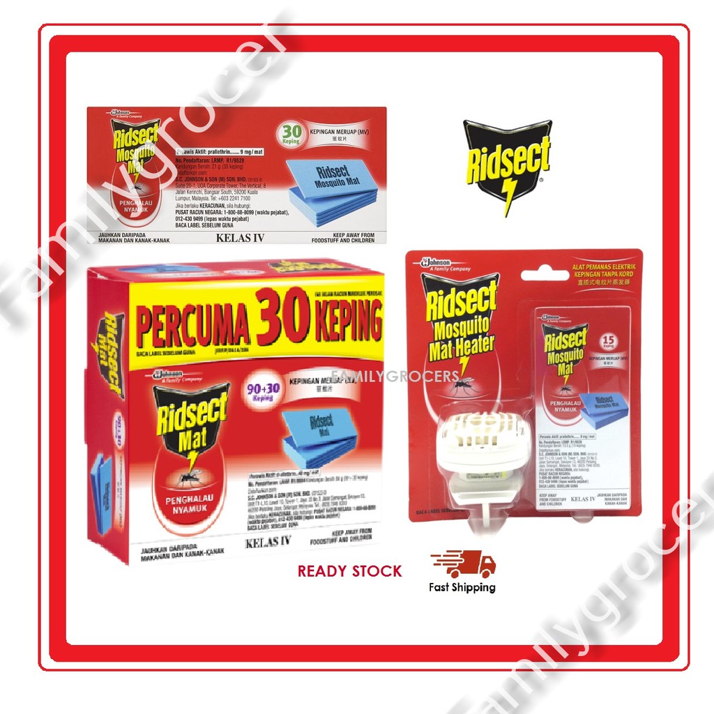 Ridsect Mosquito Mat Heater / Mat Refill 90+30's / Mat Refill 30's ...