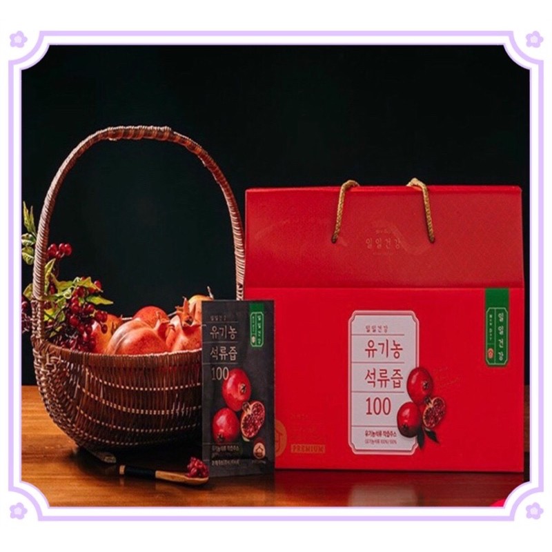 Pomegranate juice concentrate Korea NFC 70ml x10packs healthy juice ...