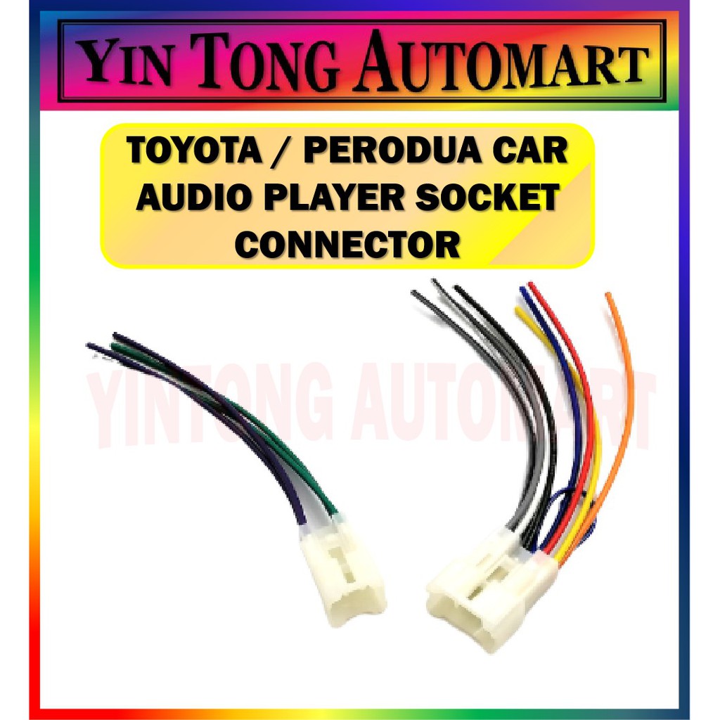 Toyota / Perodua Car Audio Player Socket Connector - 1 Piece | Shopee ...