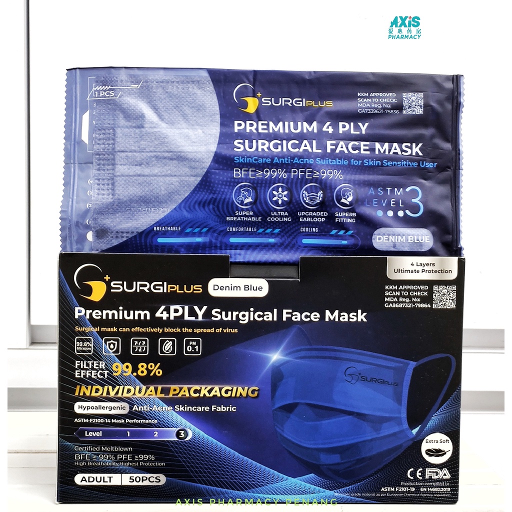 SURGIPLUS PREMIUM 4PLY SURGICAL FACE MASK *4 LAYERS ULTIMATE ...