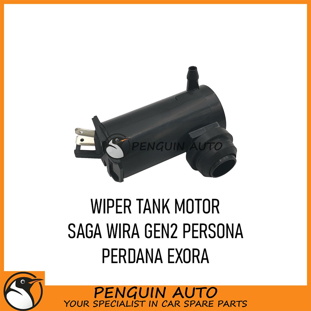 PROTON SAGA WIRA SATRIA GEN2 PERSONA EXORA PERDANA WIPER TANK MOTOR ...