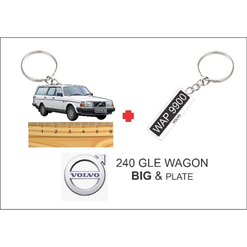 Volvo 240gle wagon keychain (2D) | Shopee Malaysia