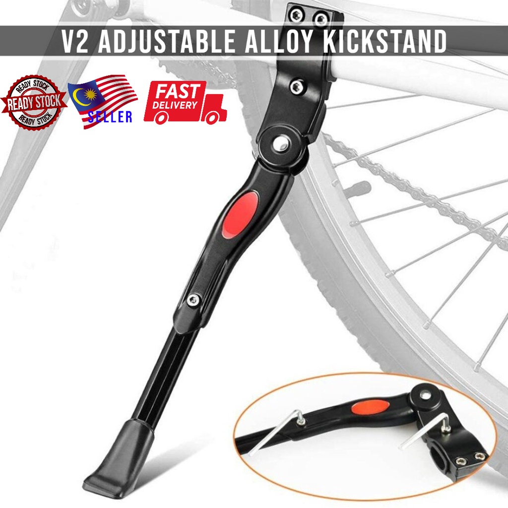 🔥Ready Stock🔥V2 Adjustable Alloy Kickstand Bicycle Aluminum kick Side ...
