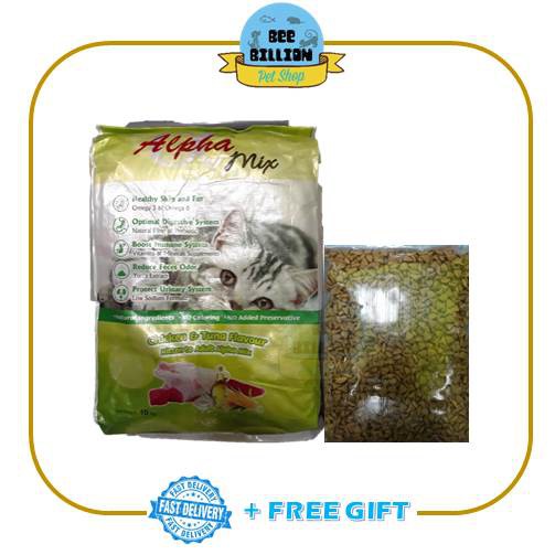 Alpha Mix repack 1kg | Shopee Malaysia