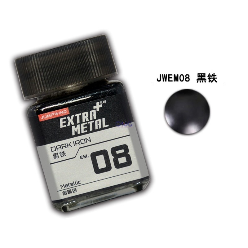 Jump Wind Jumpwind Extra Metal + EM01-EM16 Gundam Colors Paints Metal ...