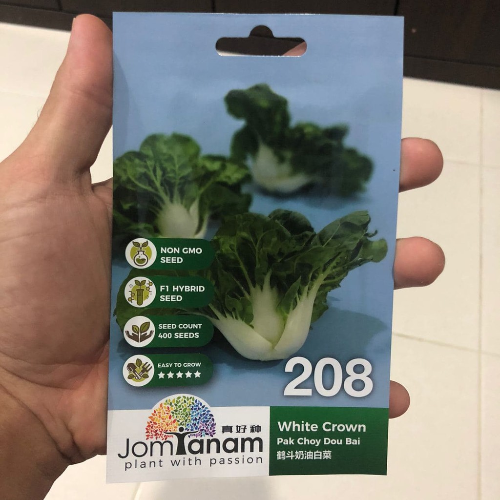 Benih Pak Choy Renek JomTanam 208 (400 biji) | Shopee Malaysia