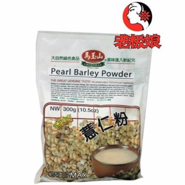 Greenmax Pearl Barley Powder | Shopee Malaysia