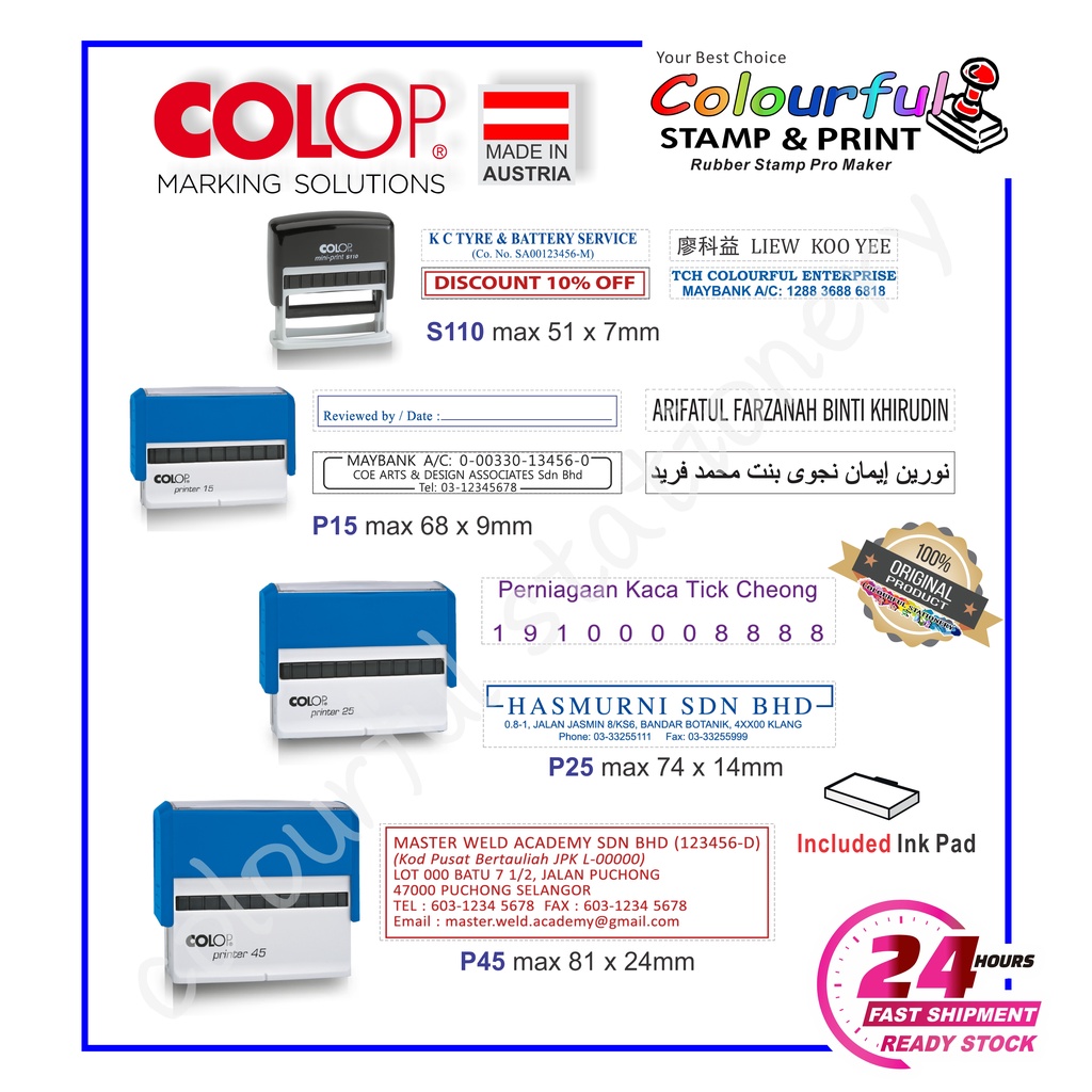 COLOP New Rectangular Self-Inking Rubber Stamp. (Hospital, Office, School, Name Stamp) S111,P15 ...
