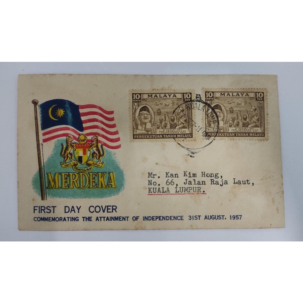 Merdeka Day First Day Cover and Stamp (31st August 1997) | Shopee Malaysia