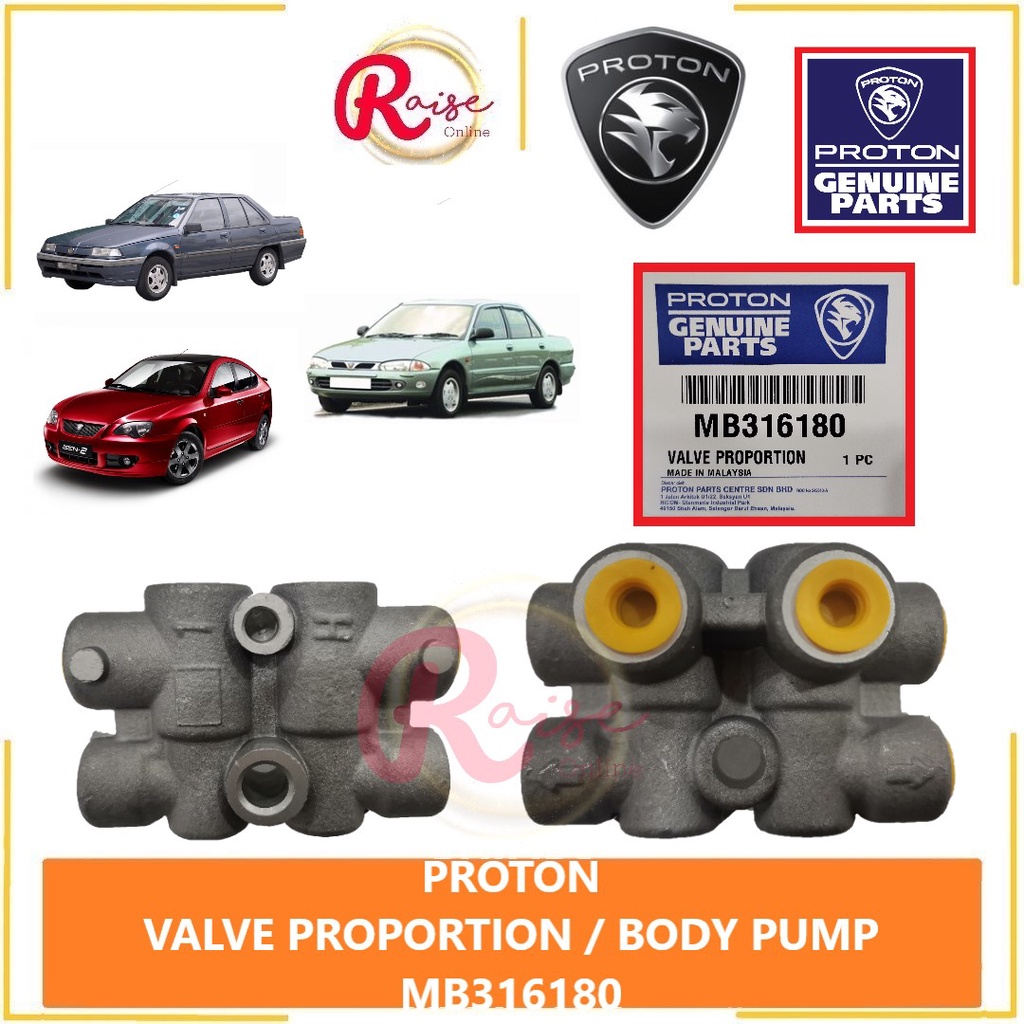 PROTON Genuine # VALVE PROPORTION BODY PUMP VALVE # PROTON SAGA, ISWARA ...