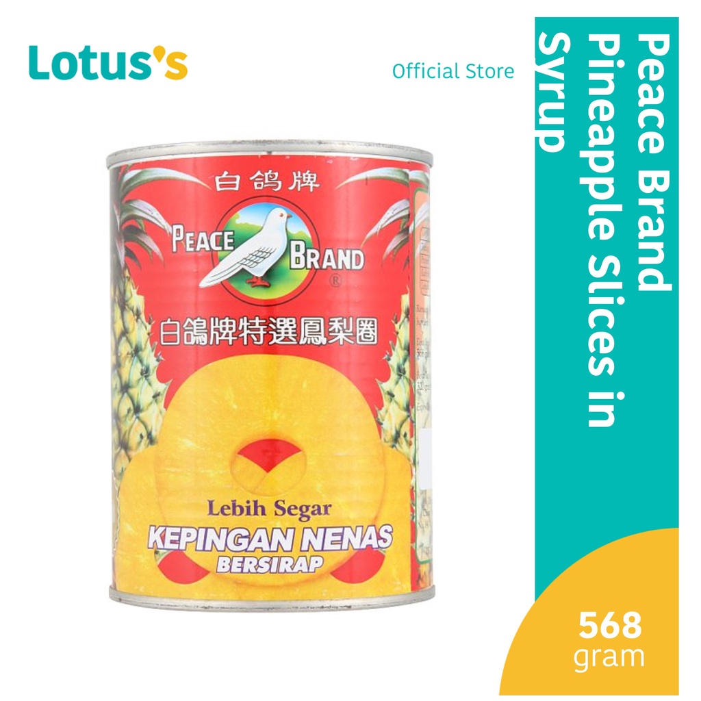 Peace Brand Pineapple Slices in Syrup (568g) | Shopee Malaysia