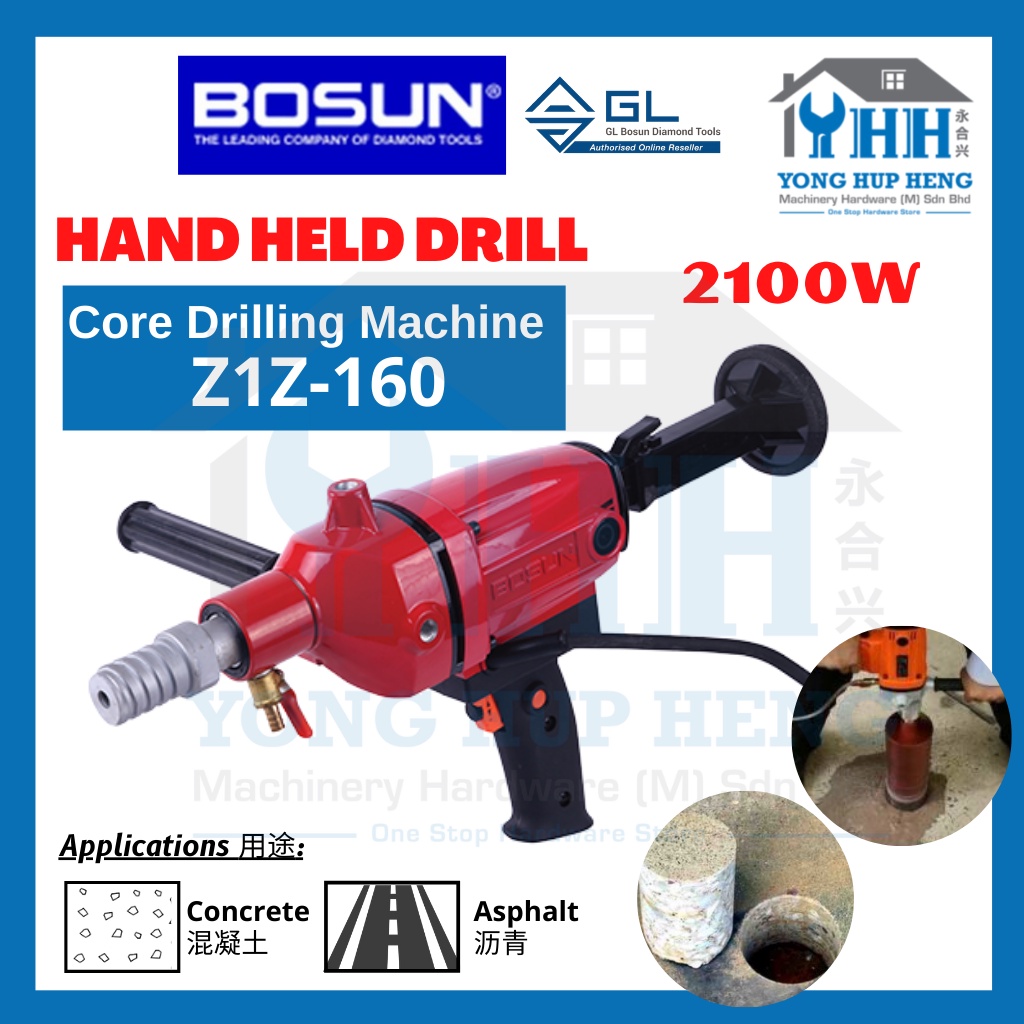 FREE SHIPPING!! BOSUN ZIZ160 / ZIZ-160 Hand Held Core Drilling Machine ...
