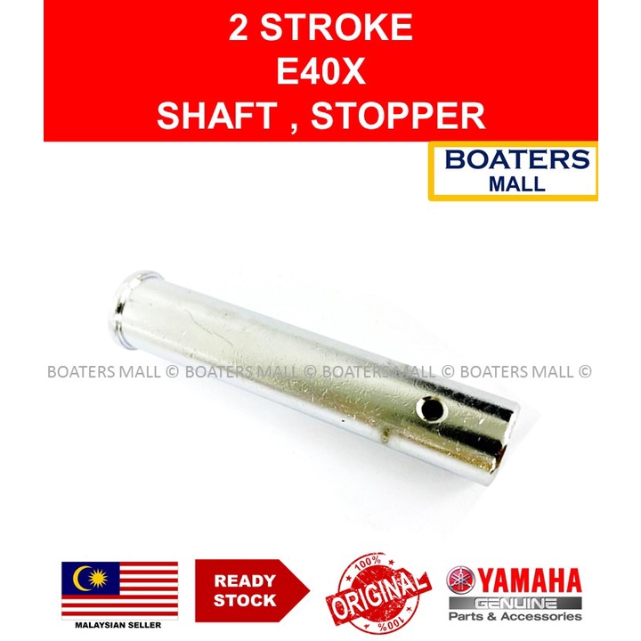 YAMAHA OUTBOARD 65W-43191-00 SHAFT STOPPER 2 STROKE E40X 100% ...