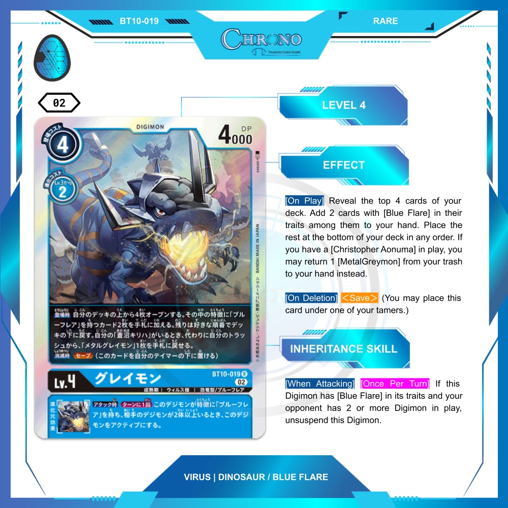 BT10-019 | Greymon| Rare | Digimon Card Single | Chrono TCG | Cross Encounter | BT10 Blue ...