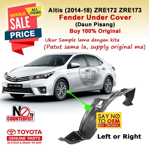 (Original) Altis (2013-18) Front Fender Under Cover TOYOTA ZRE172 ...