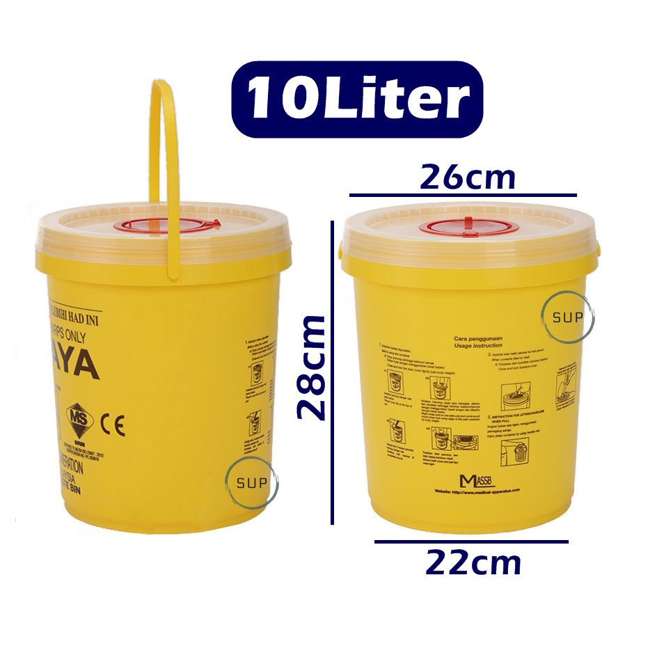 2.5L / 5L / 10L / 20L Biohazard Medical Waste Bin / Sharp Bin Needle Container / Clinical Dusbin ...
