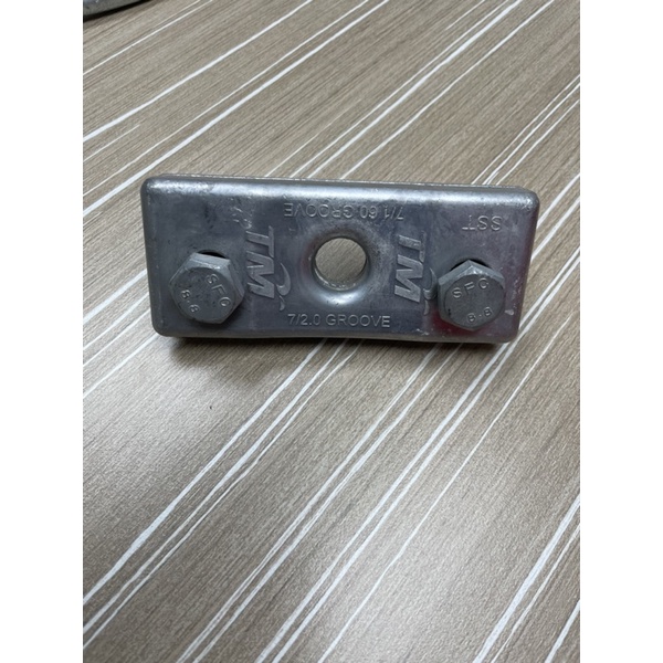 Integrale Bearer Clamp - IB Clamp | Shopee Malaysia