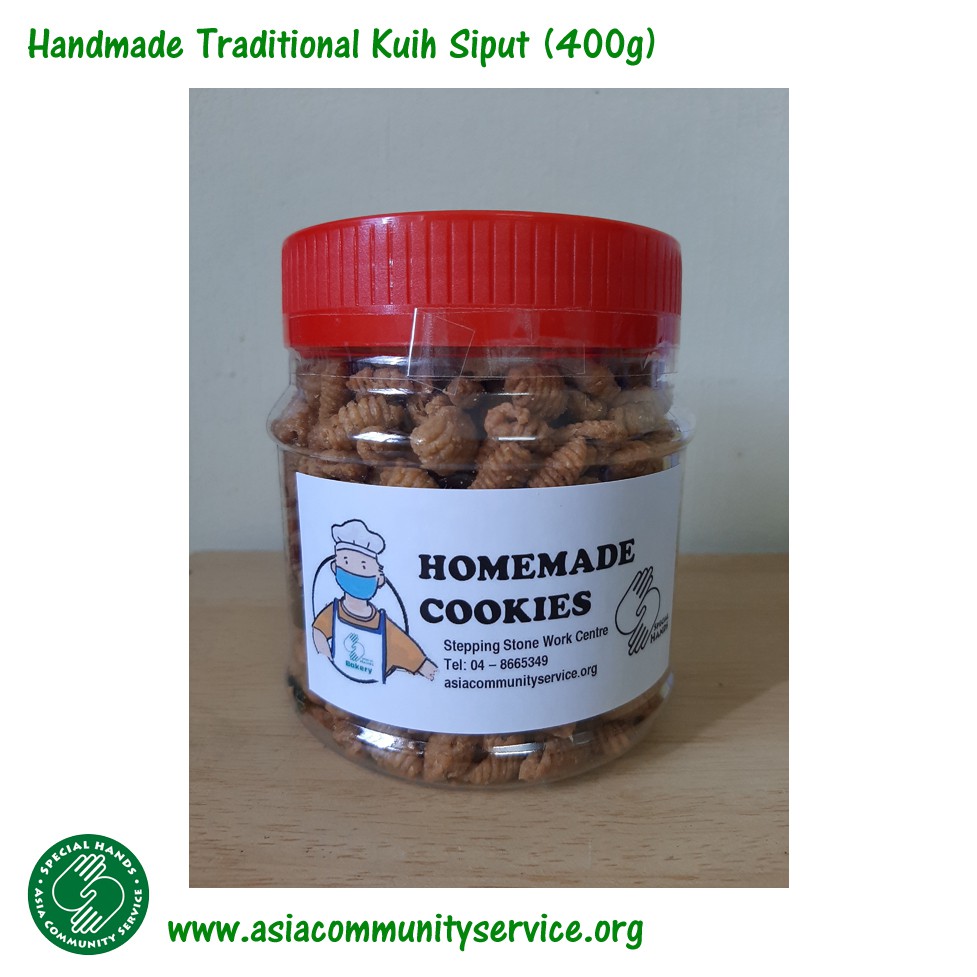 Kuih Siput Rangup Kuih Siput Superb Kuih Siput Pedas Kuih Siput Sedap ...