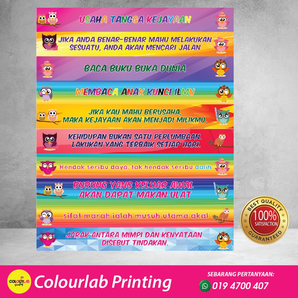 Banner tangga sekolah | Shopee Malaysia