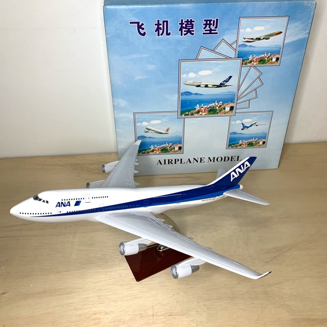 ANA Boeing 747-400 Airplane Model 飞机模型 | Shopee Malaysia