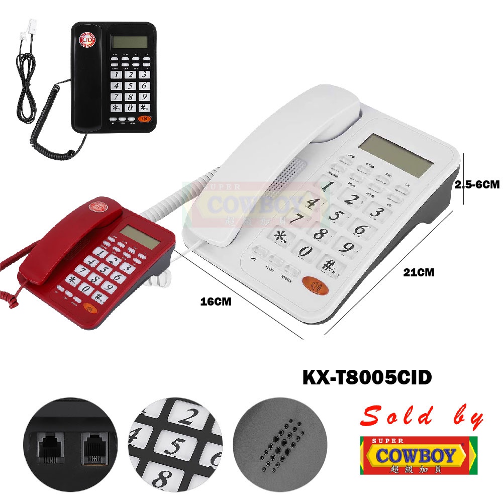 Pashaphone landline Caller ID phone with LCD Display Screen/FixedphoneKX-T8005CID|KX-T8003CID ...
