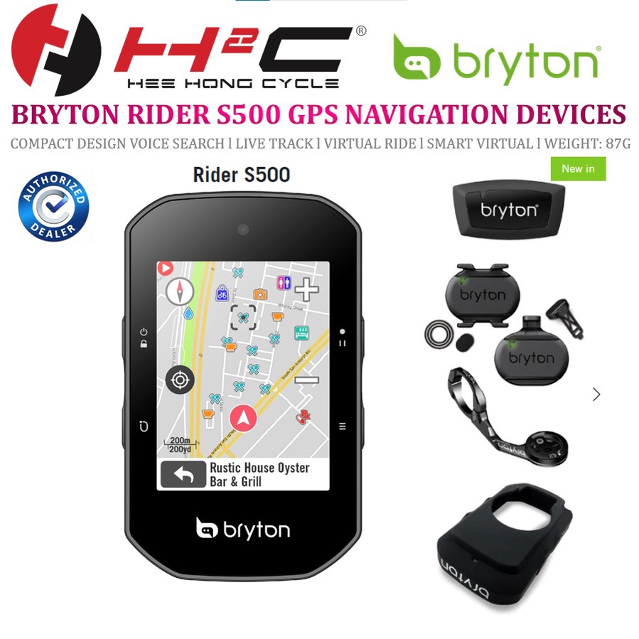 BRYTON RIDER S500E & S500 Bundle GPS CYCLING COMPUTER 100% ORIGINAL w ...