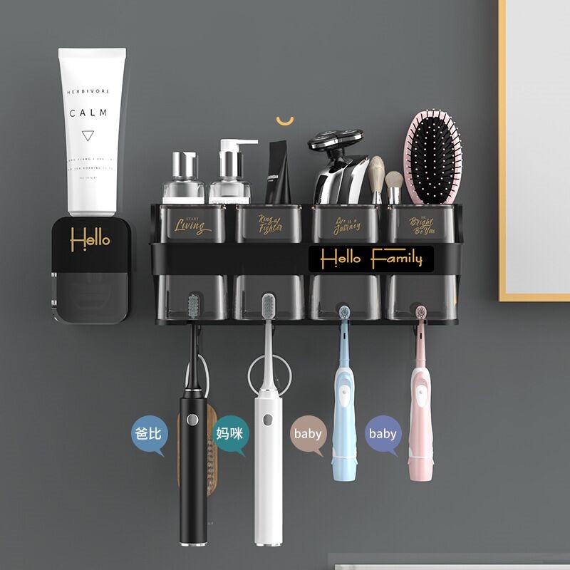 Toothbrush Rack Perforation-Free Mouthwash Cup Toothbrushing Wall ...