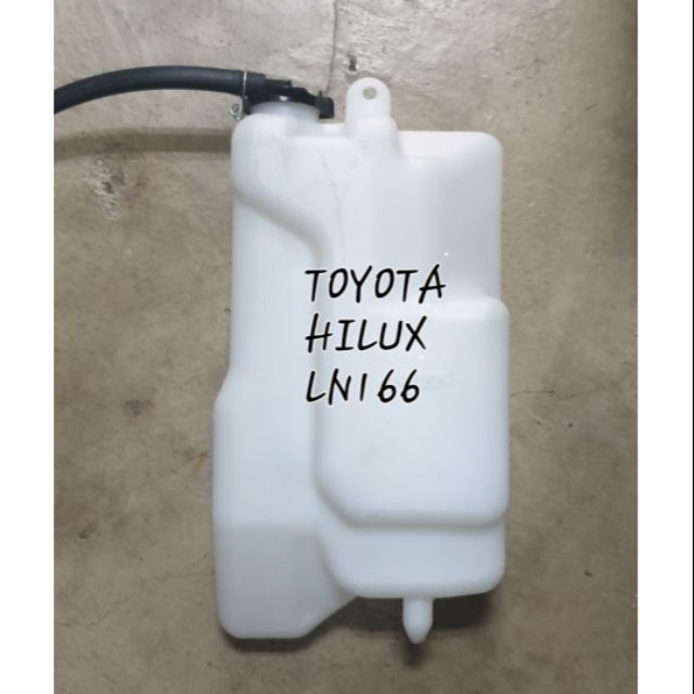 TOYOTA HILUX LN166 RADIATOR TANGKI SPARE TANK | Shopee Malaysia