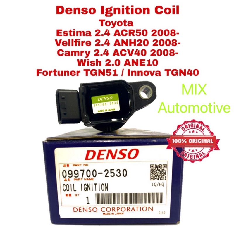 Denso Ignition Coil 099700-2530 TYT Estima 2.4 ACR50 PLUG COIL Vellfire ...