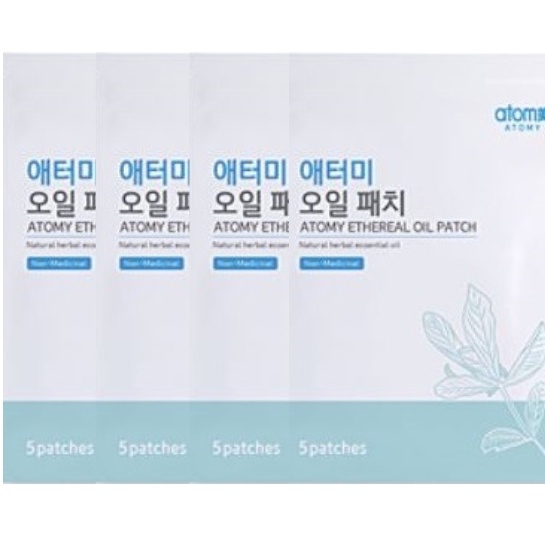 🔥Ready Stock🔥 Atomy Ethereal Oil Patch (1 Pack * 5 Sheet) 艾多美 精油贴布(1包*5 ...