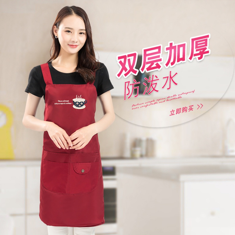 Korean style sleeveless housework apron, waterproof and antifouling ...