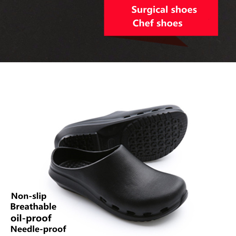 Soft Medical Doctor Nurse Surgical Shoes Anti-slip Protective Operating ...