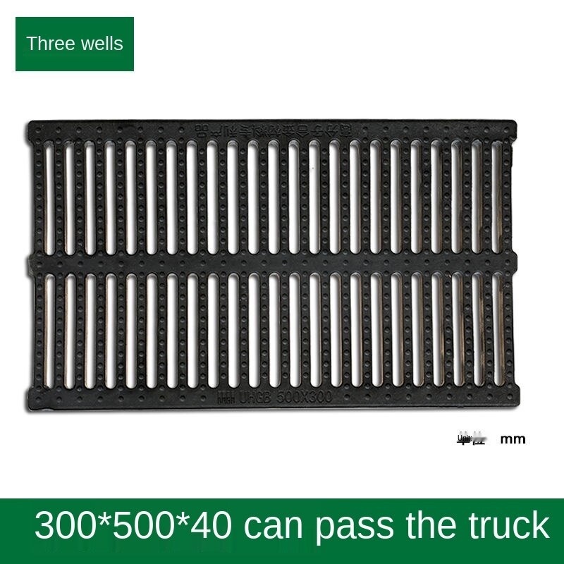 Polymer Coverplate of Trench Trench Cover Kitchen Drainage | Shopee ...