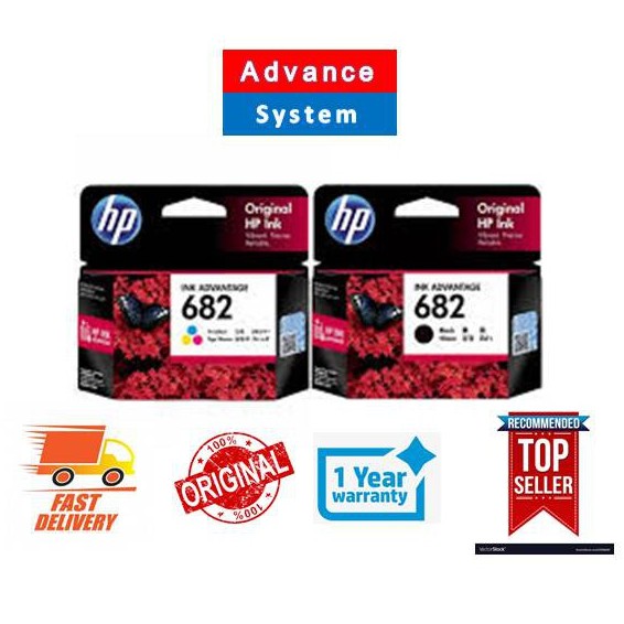HP 682 INK CARTRIDGE 682 BLACK / 682 COLOR FOR PRINTER HP2336/2776/2777 ...