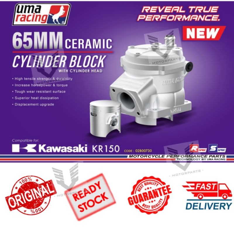 Kawasaki KR150 Racing Block Set With Cylinder Head 65MM Uma Racing ...
