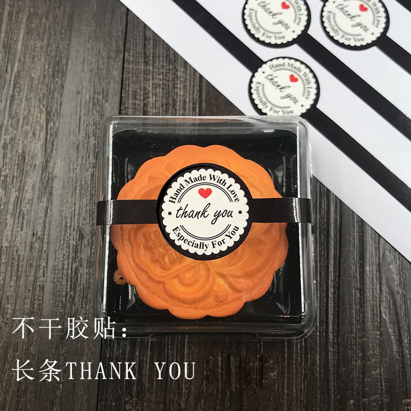 Long Sealing Sticker for Mooncake Dessert Packaging 5pcs 19255 | Shopee ...