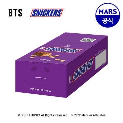 [1BOX]BTS x SNICKERS chocolate | Shopee Malaysia