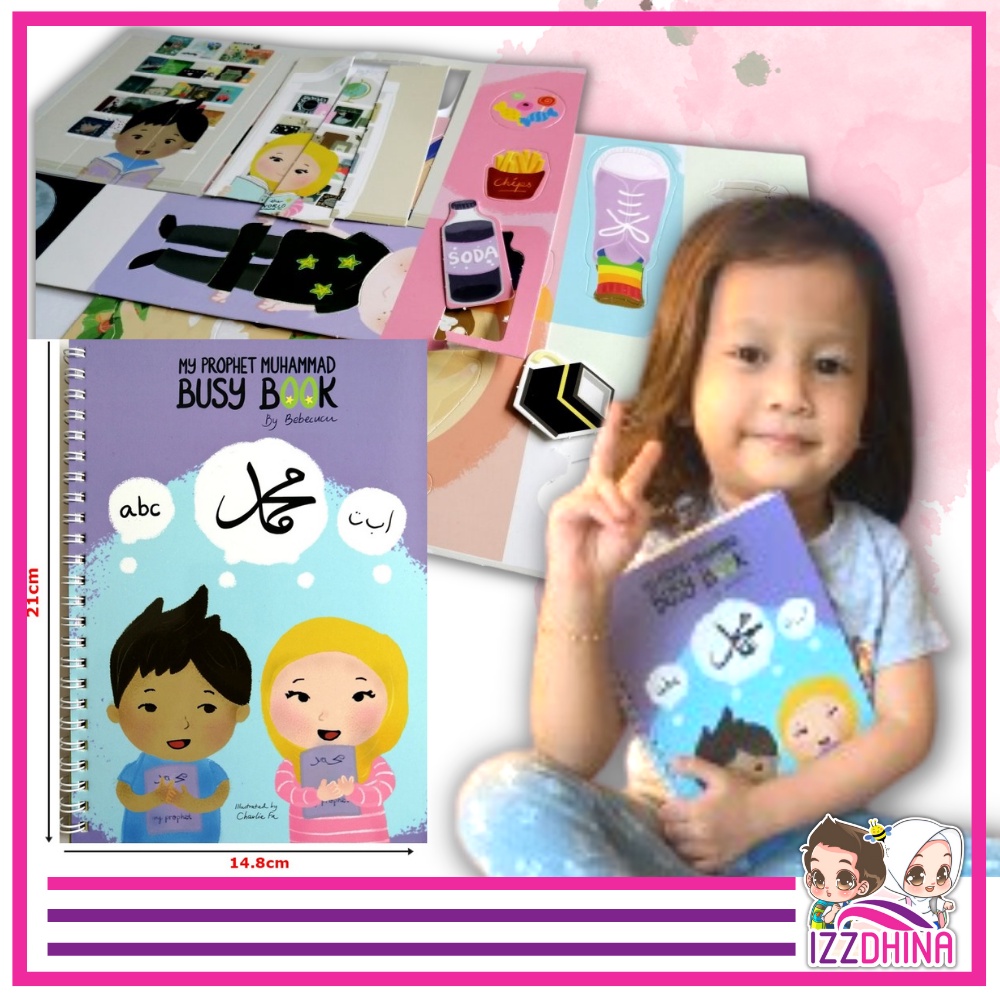 My Prophet Muhammad Busy Book | Montessori Toys | Educational Toys for ...