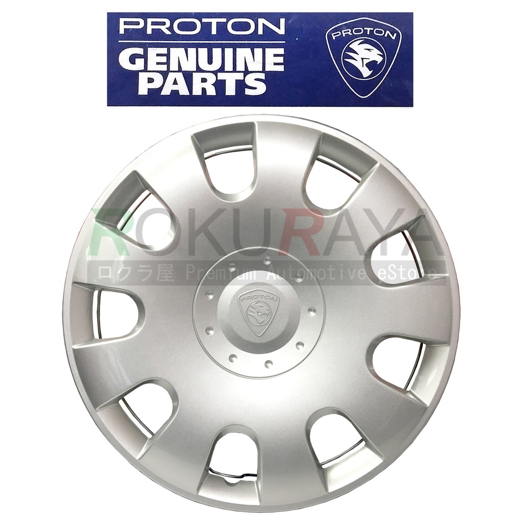 Proton Persona 1st Gen & Proton Exora Original R15'' 15 Inch Wheel ...