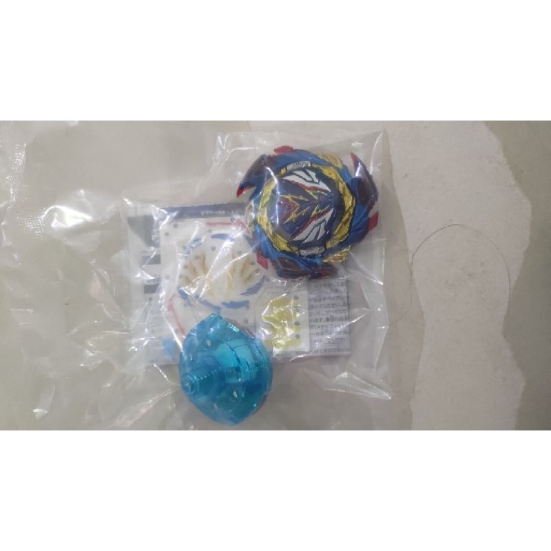 Savior Valkyrie Beyblade Only | Shopee Malaysia