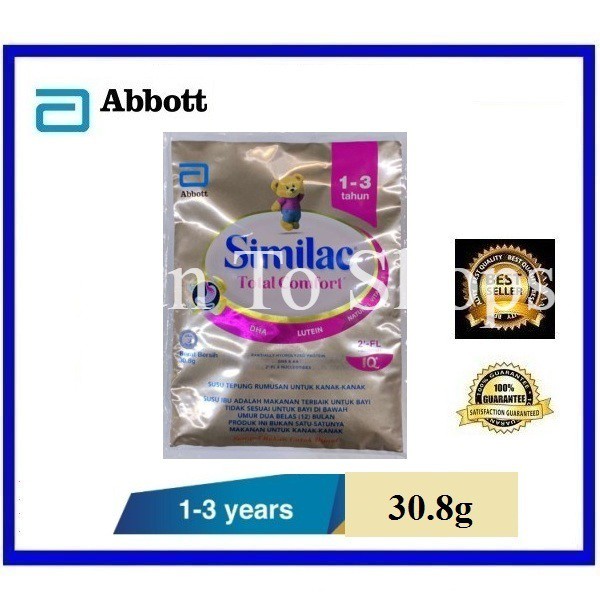 Similac Step 3 Gold Gain Plus Step 3 31.2g / Similac Total Comfort 30 ...